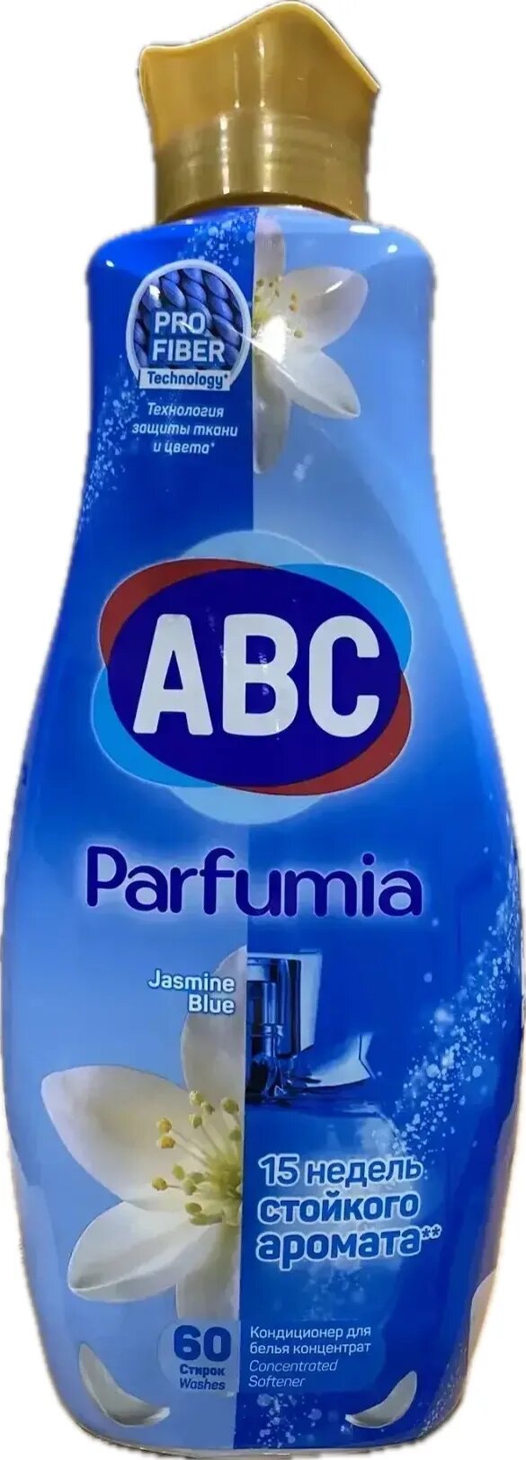 Кондиционер для белья концентрат ABC Parfumia "Жасмин" 1440 мл