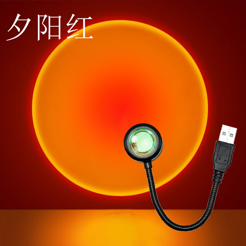 Красный Закат Проектор Лампы с ABS Корпусом, USB Для Фотографии и Стриминга