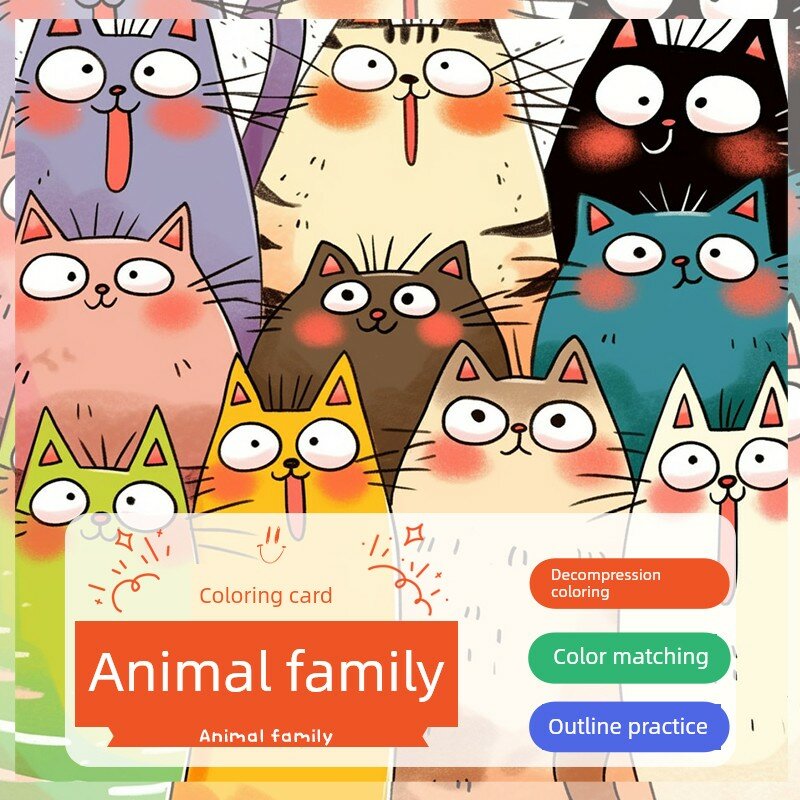 Набор раскрасок Animal Family с 20 листами формата A4, милые дизайны животных для детей