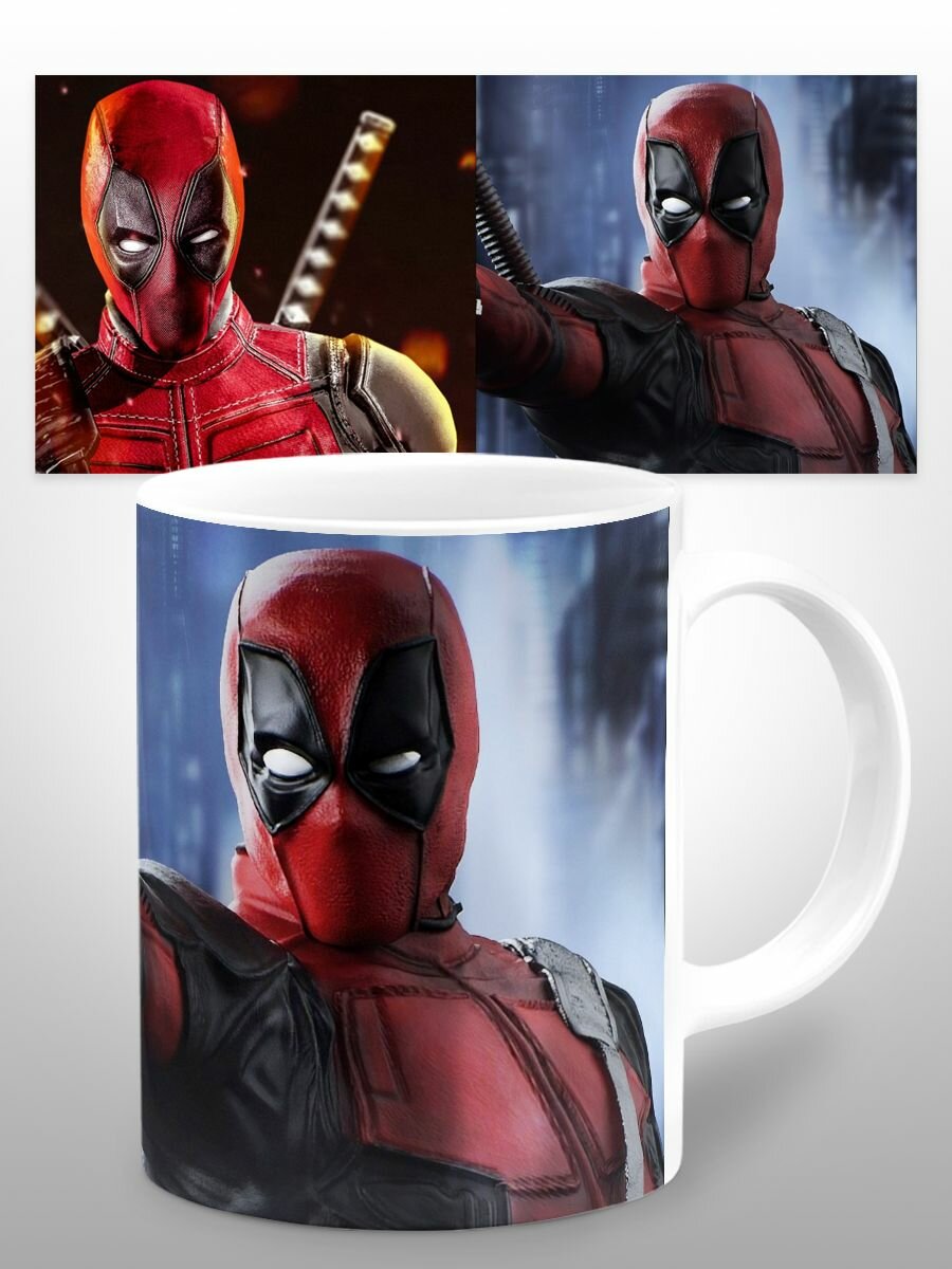 Кружка Дэдпул Deadpool, 330 мл, 1 шт.