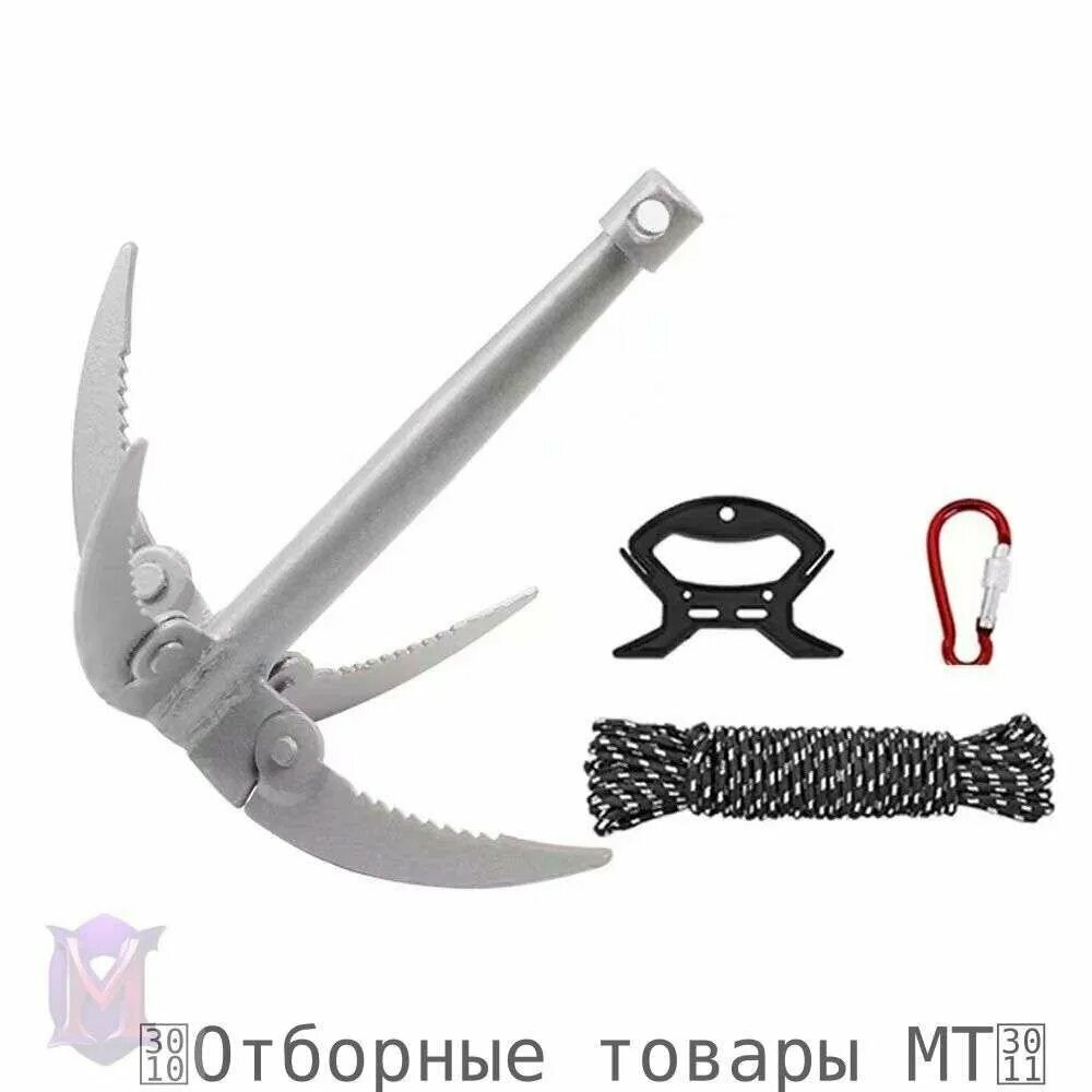 Крюк-кошка, усиленная, складная, Веревка 15 м + ручка для веревки + карабин + анкерный нож