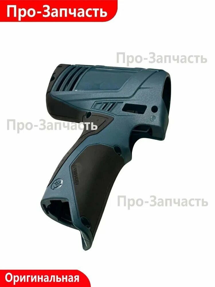 Оригиналь корпус для аккумуляторной дрели-шуруповёрта Bos.ch GSR 1080-2-LI (2609101637)