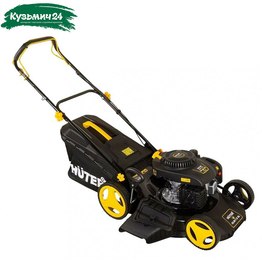 Газонокосилка бензиновая Huter GLM-7.0 SL 70/3/19 самоходная, травосборник 75 л, 5150 Вт