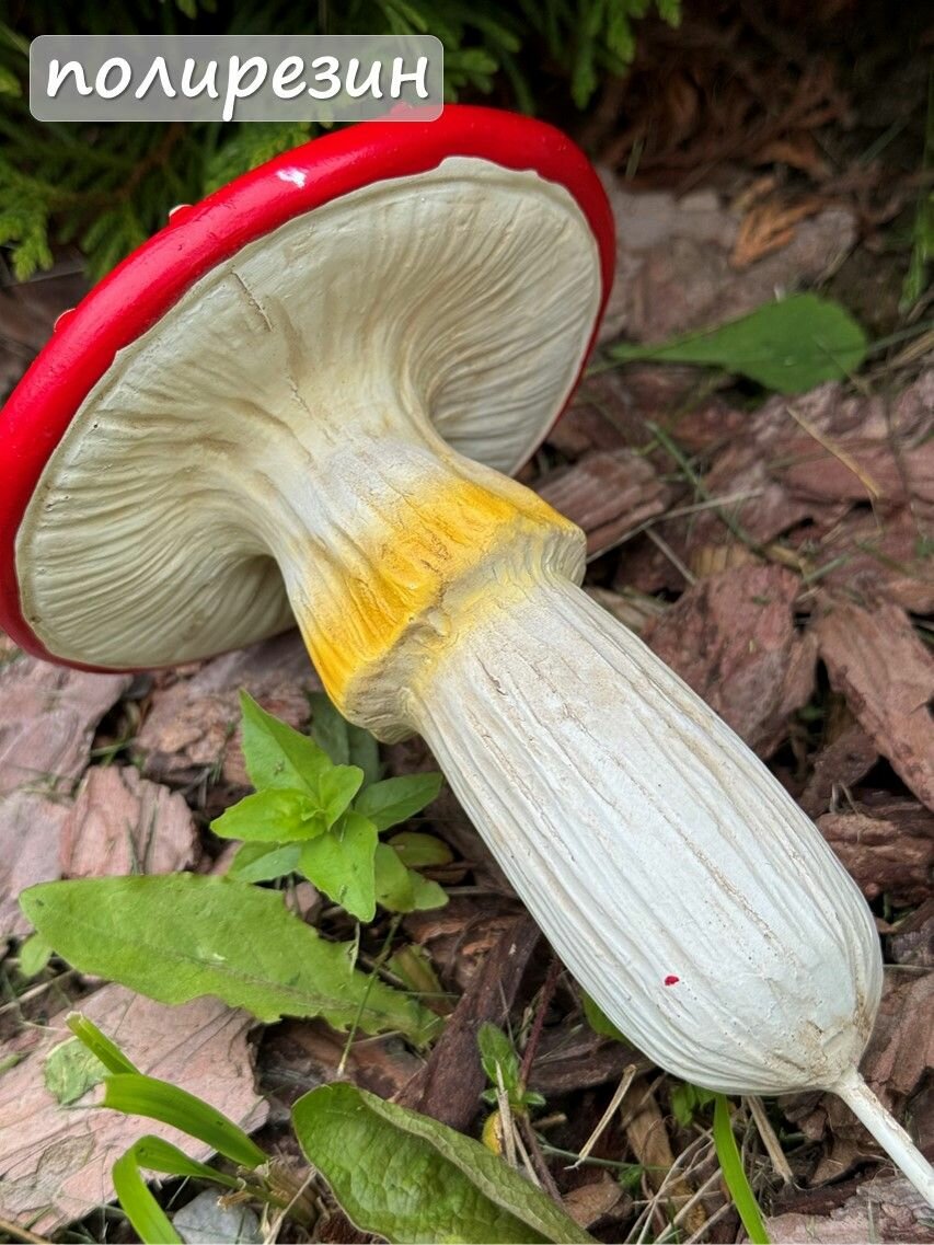 Фигурка садовая гриб для декора дачи огорода