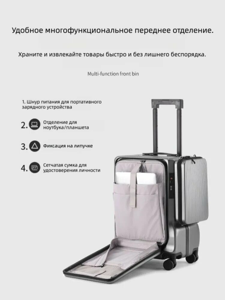 Чемодан , зеленый — фото 1