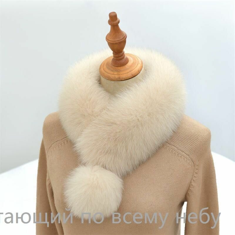 Горжетка
