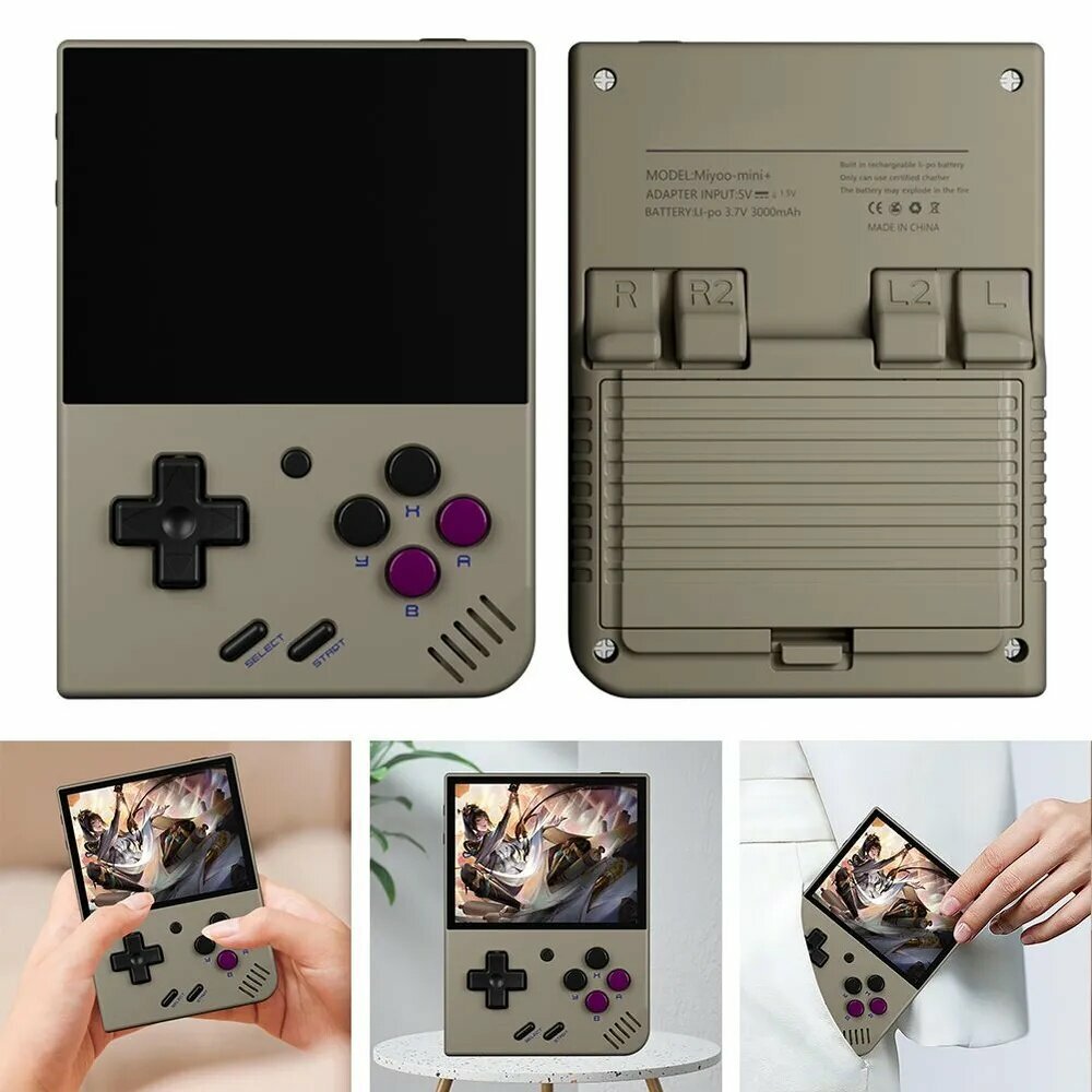 Игровая консоль Miyoo Mini Plus с экраном 3,5 , Wi-Fi и аккумулятором 3000 мА ч