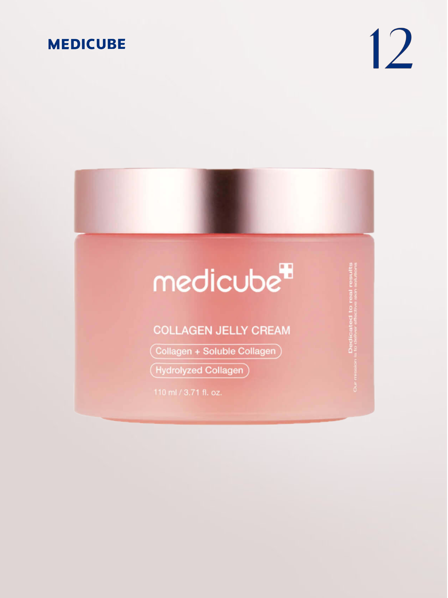 Коллагеновый крем-гель с пдрн Medicube Collagen Jelly Cream 110 мл