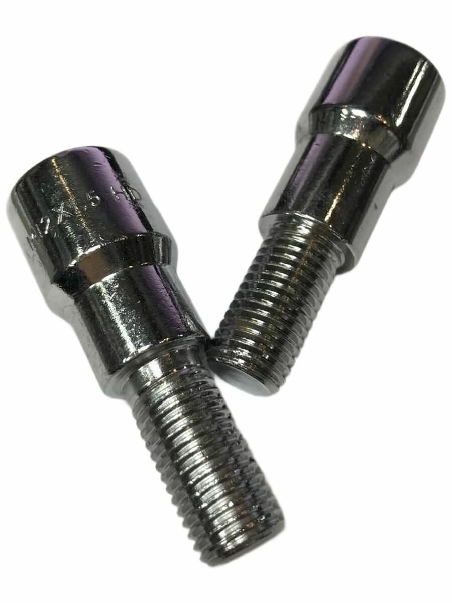 Болт конус с носиком с внутренним шестигранником M12x1,5