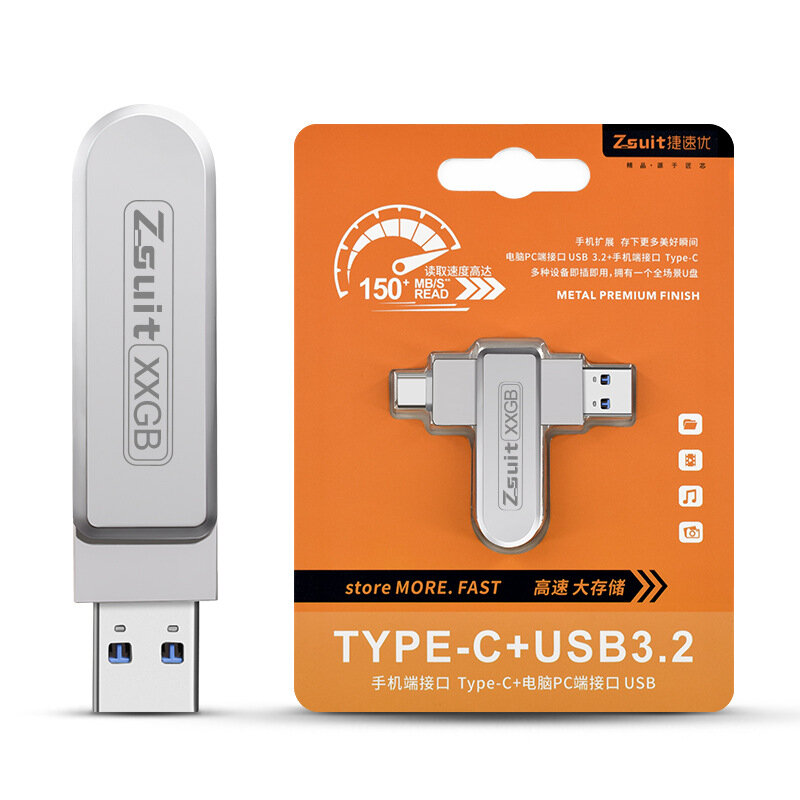 Jiesuyou 128 ГБ Металлическая офисная USB-флешка с двумя разъемами Type-C USB3.2, высокоскоростная флешка для мобильных телефонов и компьютеров