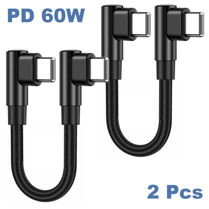 60 Вт USB C To Type C PD Кабель для быстрой зарядки Угол 90 градусов Шнур для 2 м, 2Pcs Cable 60W