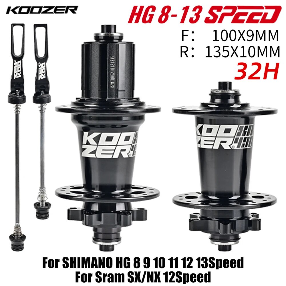 KOOZER XM490 PRO Втулки 32H 100x9/135x10 HG