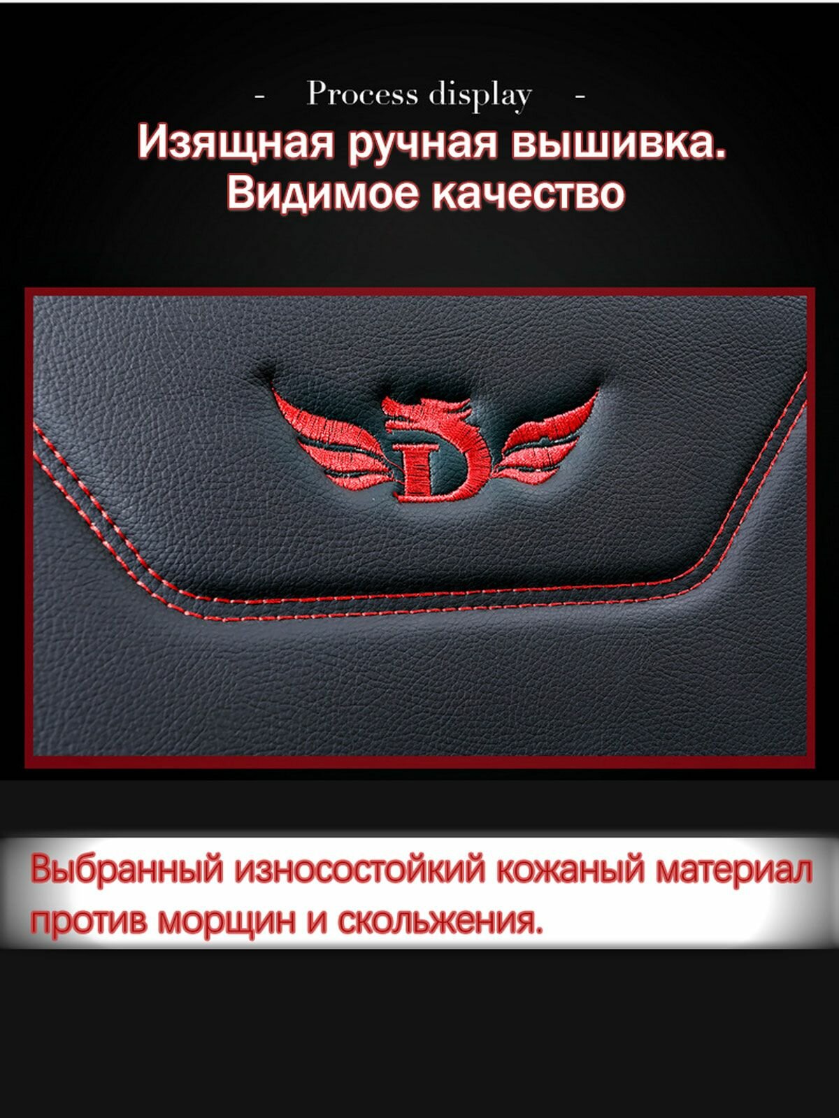 Универсальные Чехол для сиденья автомобиля , для большинства автомобилей (кожаный материал) экокожа сидений комплект