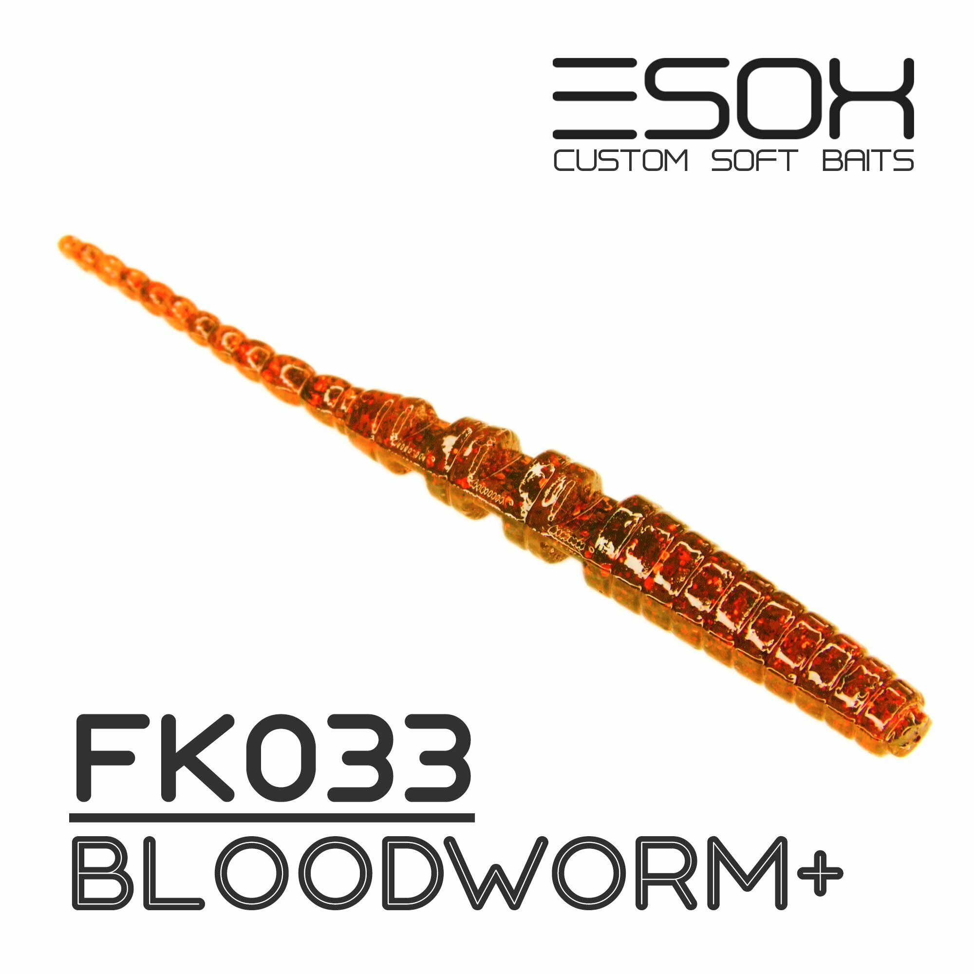Мягкая приманка для рыбалки ESOX Ivastick 2.5" (63мм) 8шт.