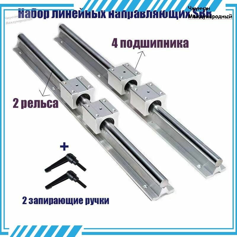 Эксклюзивная станина для оснастки