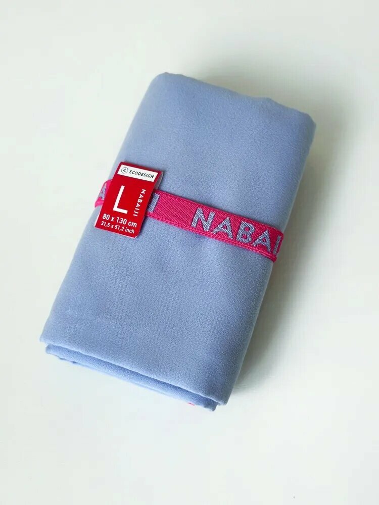 Спортивное полотенце из микрофибры L 80x130см Nabaiji фиолетовое