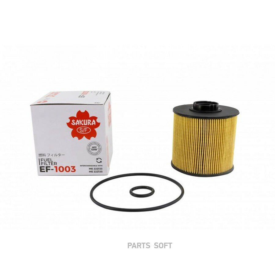 EF-1003 SAKURA Фильтр топливный SAKURA EF1003 | цена за 1 шт