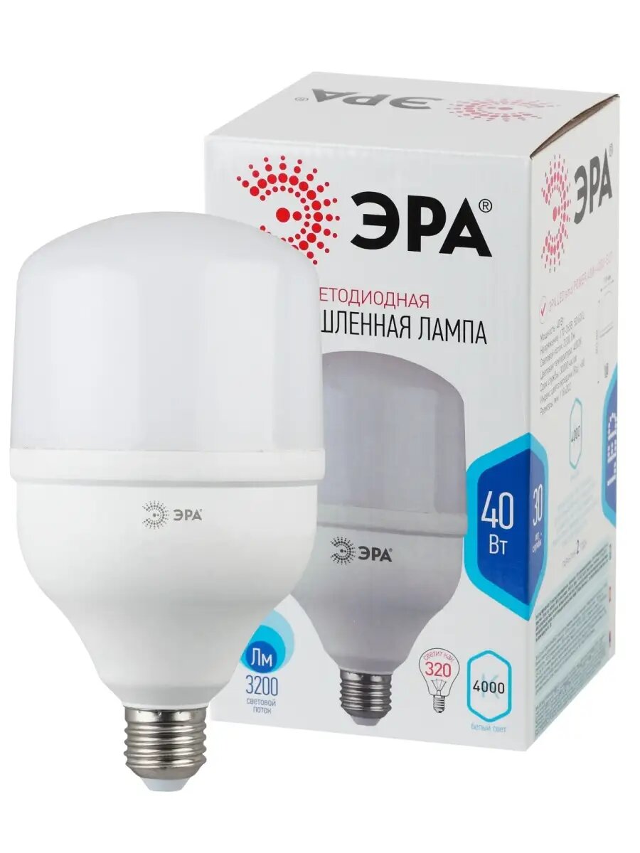 Лампа светодиод 40Вт дрл/дрв Е27 4000К 3200Лм матовая HP LED POWER T120-40W-4000-E27 Эра