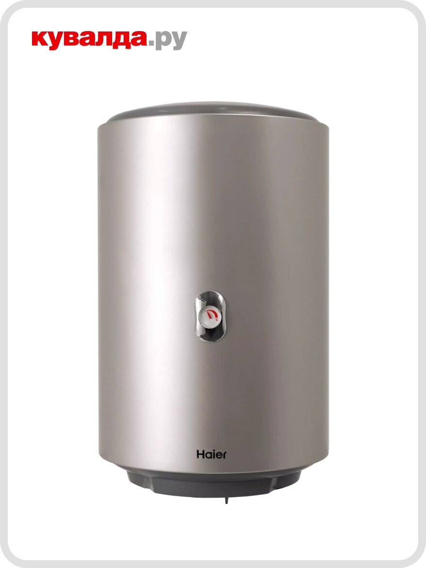 Водонагреватель HAIER ES 50V-Color