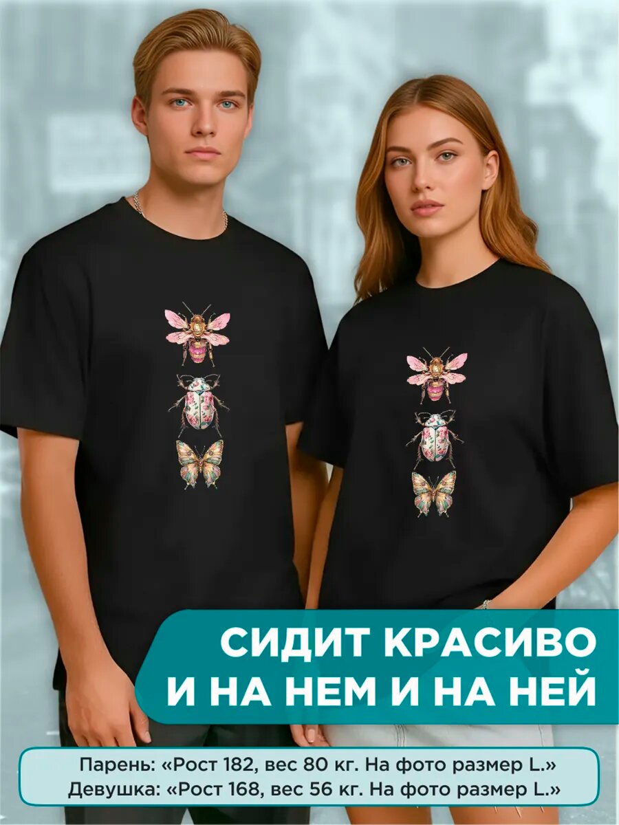 Футболка PRINTSHOT, 1 шт., размер M, черный — фото 1