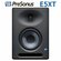 Студийные мониторы E5 XT