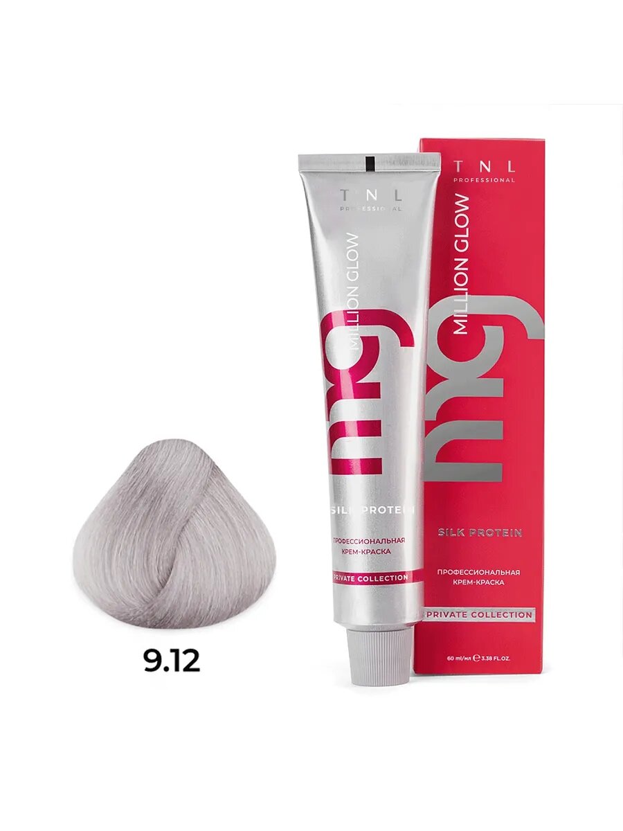Крем-краска для волос Million glow Private collection Silk protein оттенок 9.12 Очень светлый блонд пепельный перламутровый, 60 мл