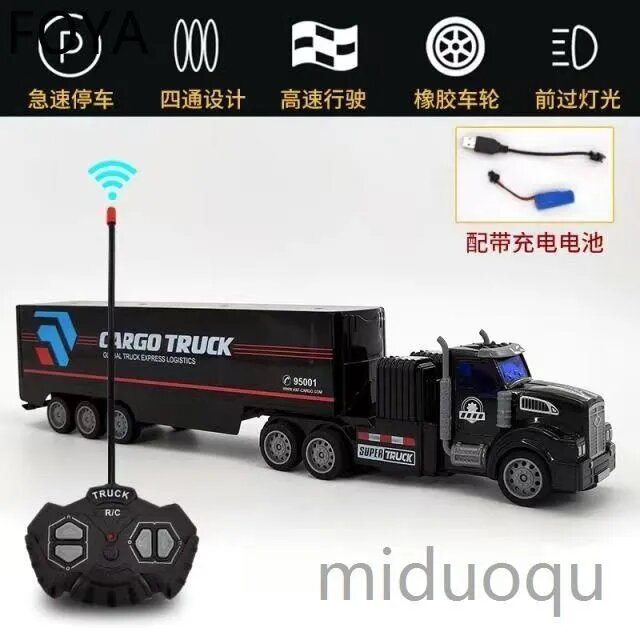Радиоуправляемая игрушка Super Truck, масштаб 1:16, для мальчиков, черный цвет, с пультом ДУ