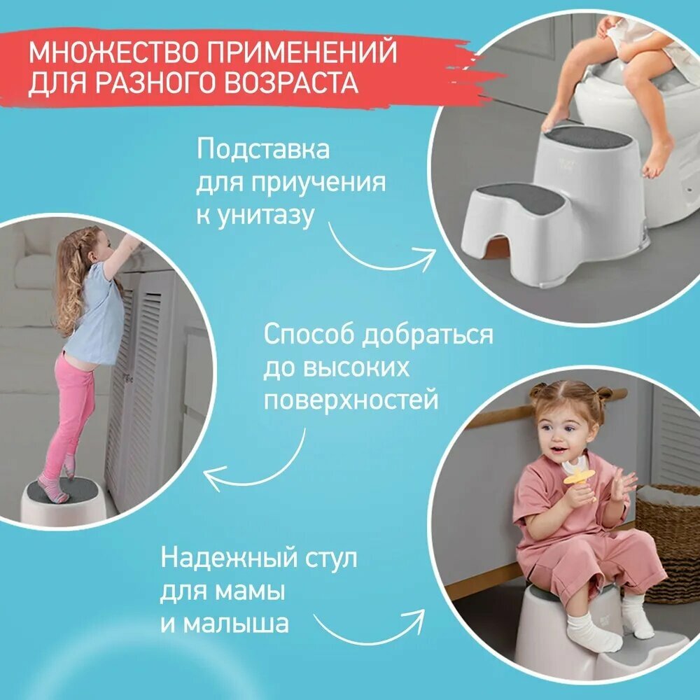 Детский стул,25х34х16см — фото 1