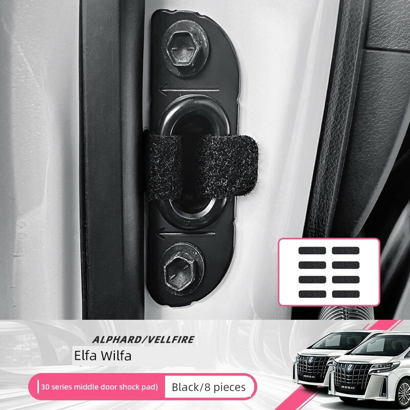 8 шт. уплотнительные втулки для средней двери Toyota Alphard/Vellfire 2015-2023, снижает скрип и вибрацию
