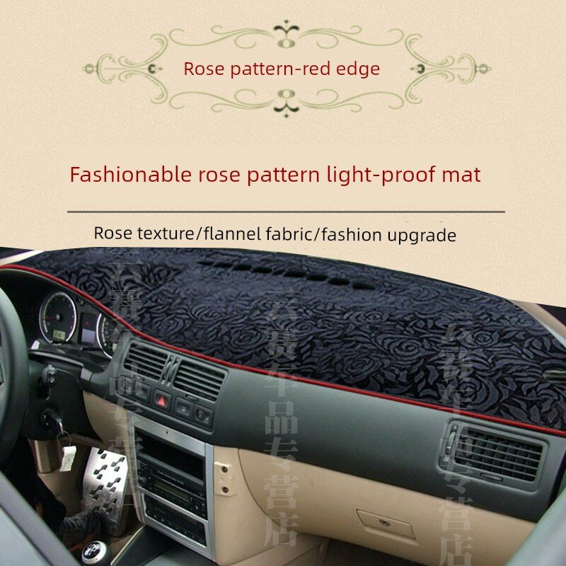 Накладка на панель приборов для Volkswagen Golf 4 (2004-2008) - Розовый рисунок, флис, черный с красной каймой