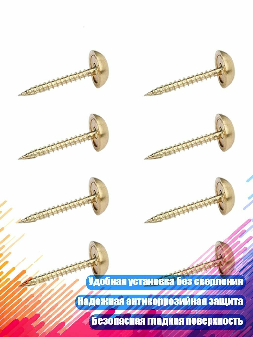 Элегантные винтажные заглушки для винтов, цвет латуни 13 мм