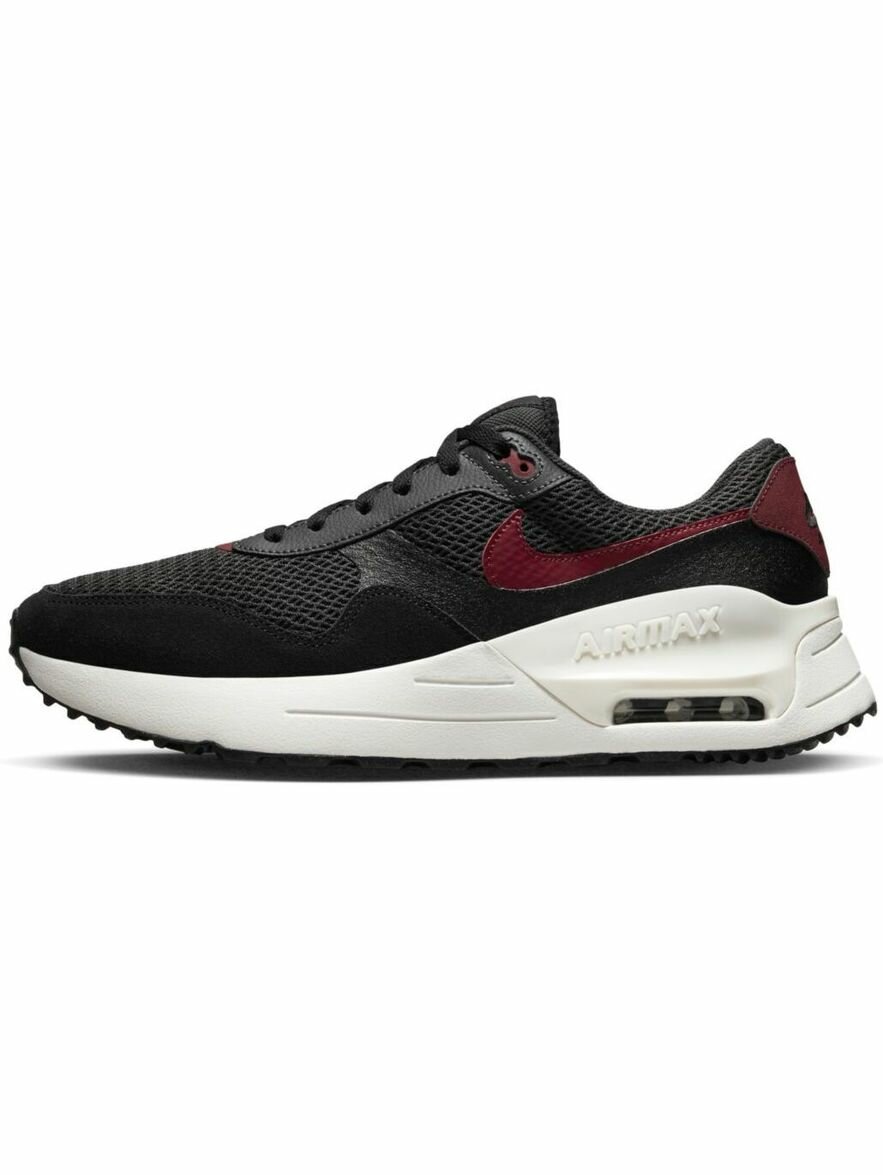 Кроссовки Air Max SYSTM