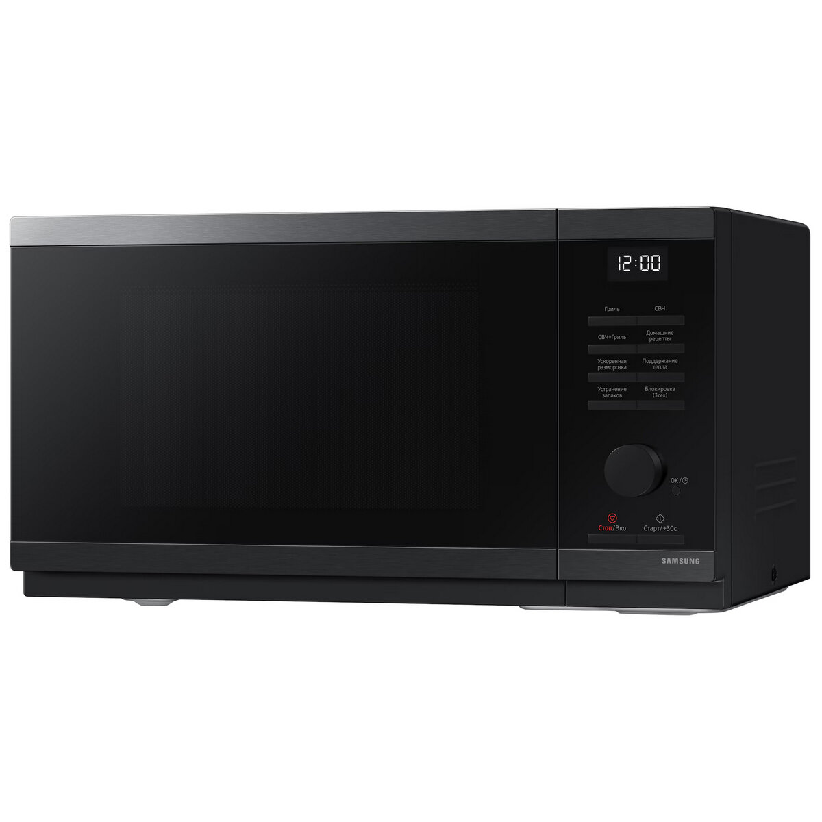 Микроволновая печь Samsung Микроволновая Печь Samsung MG23DG4524AGBW 23л. 800Вт черный уц-2