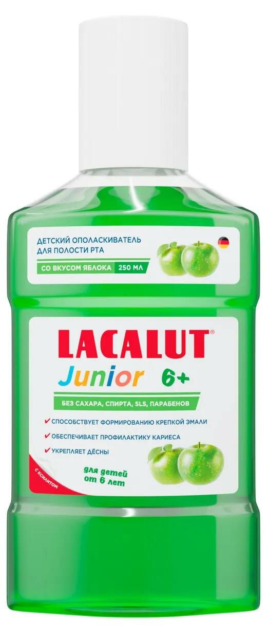Ополаскиватель для рта Lacalut Junior 6+ со вкусом яблока 250 мл