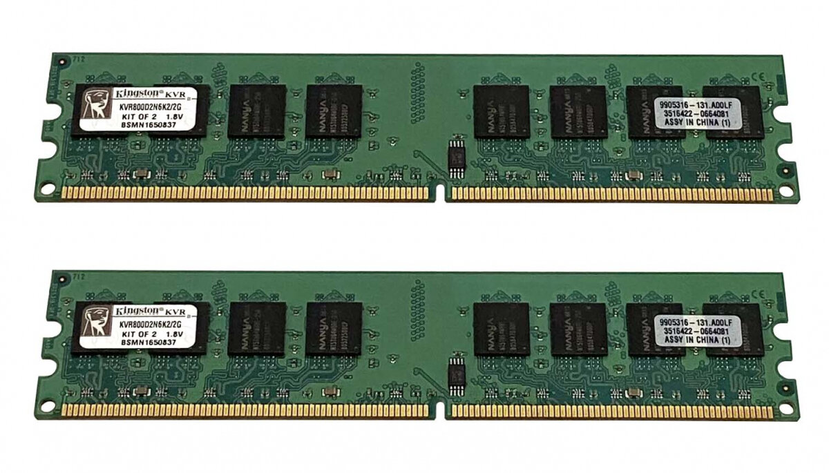 Оперативная память Kingston KVR800D2N6K2/2G DDRII 2Gb