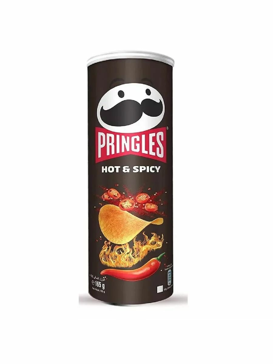 Картофельные чипсы Pringles HOT&SPICY (Польша), 165 г
