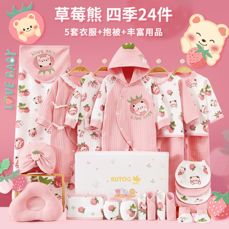 Подарочный набор детской одежды Jingqi для новорожденных, всесезонный комплект из чистого хлопка, высококачественный теплый комбинезон для новорожденных.