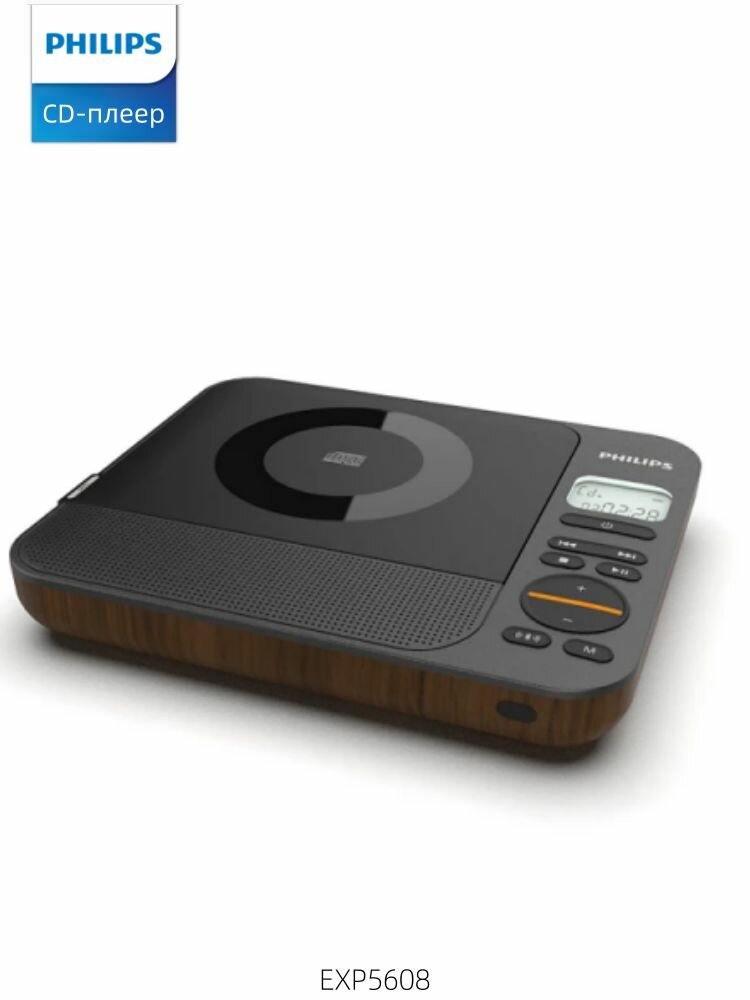 PHILIPS EXP5608 Портативный CD-плеер с Bluetooth, A