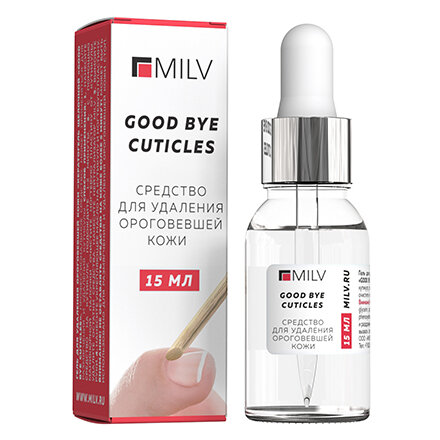 Milv, Средство для удаления кутикулы Good Bye Cuticles, 15 мл
