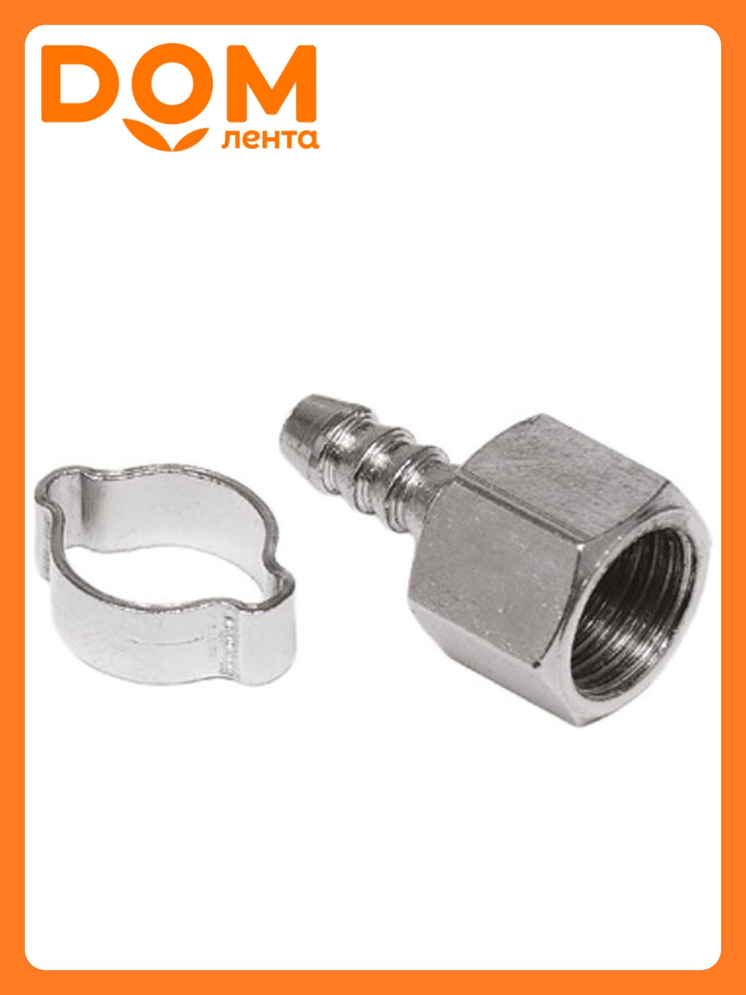 Переходник Elitech 0704.023000, для компрессора, сталь, 1/4F, прямой