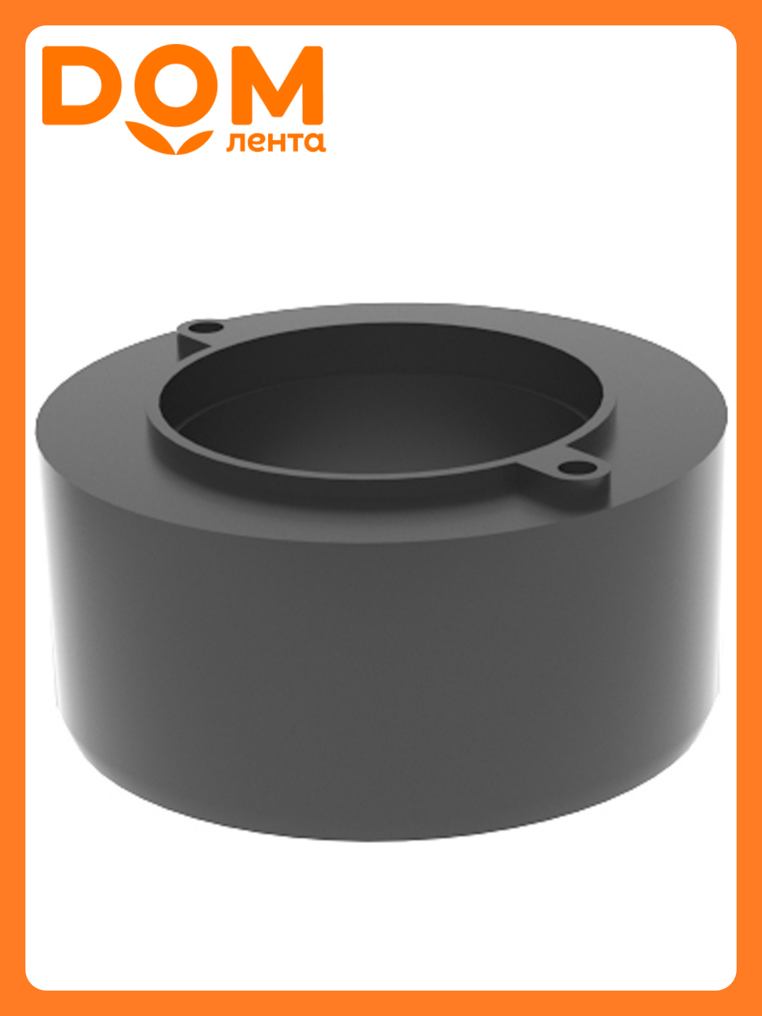 Переходник Gidrolica Light, для водоотводного лотка, пластик, 109х53 мм, черный