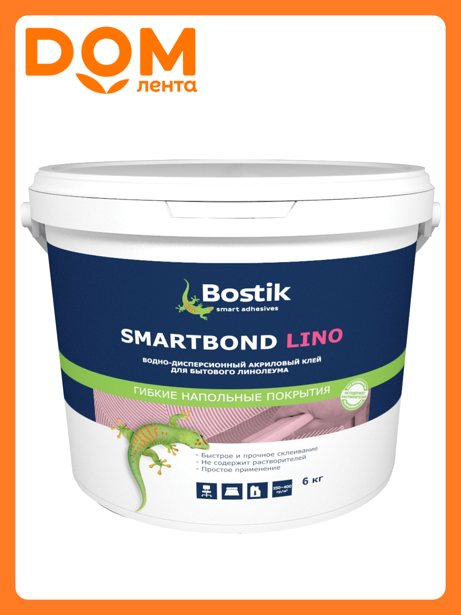 Клей Bostik "SmartBond Lino", двухкомпонентный, морозостойкий, 6 кг