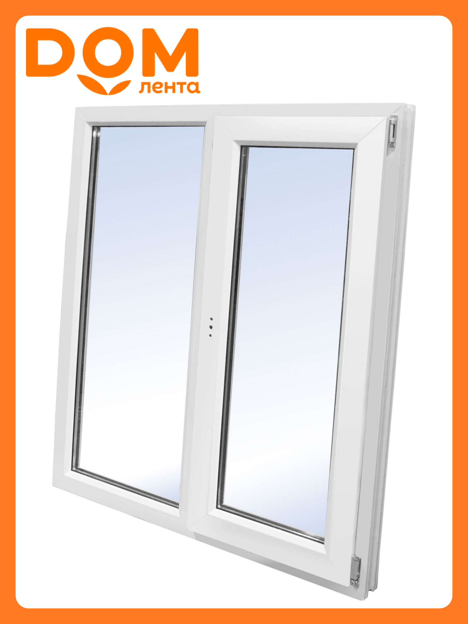 Окно ПВХ двухстворчатое 1200x1200 мм глухое/поворотно-откидное правое