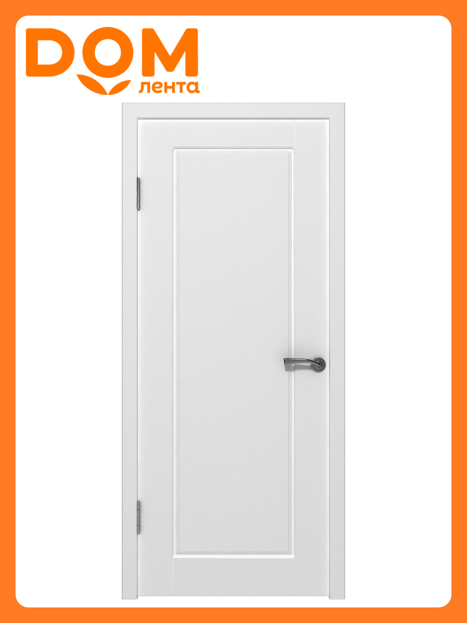 Межкомнатная дверь "Порта", глухая, 60x200x37 см, белая, фурнитура