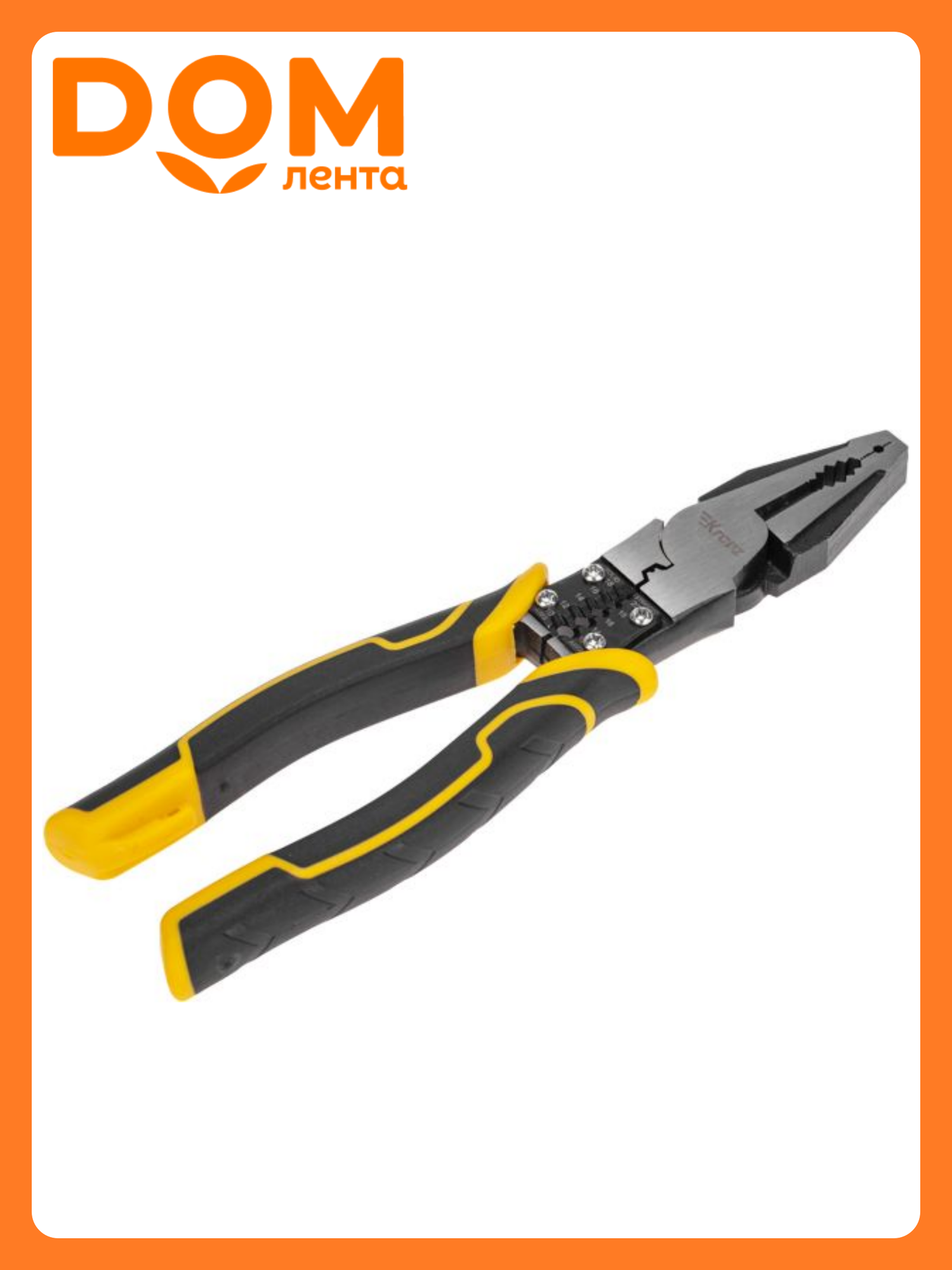 Плоскогубцы многофункциональные универсальные 200мм KRANZ