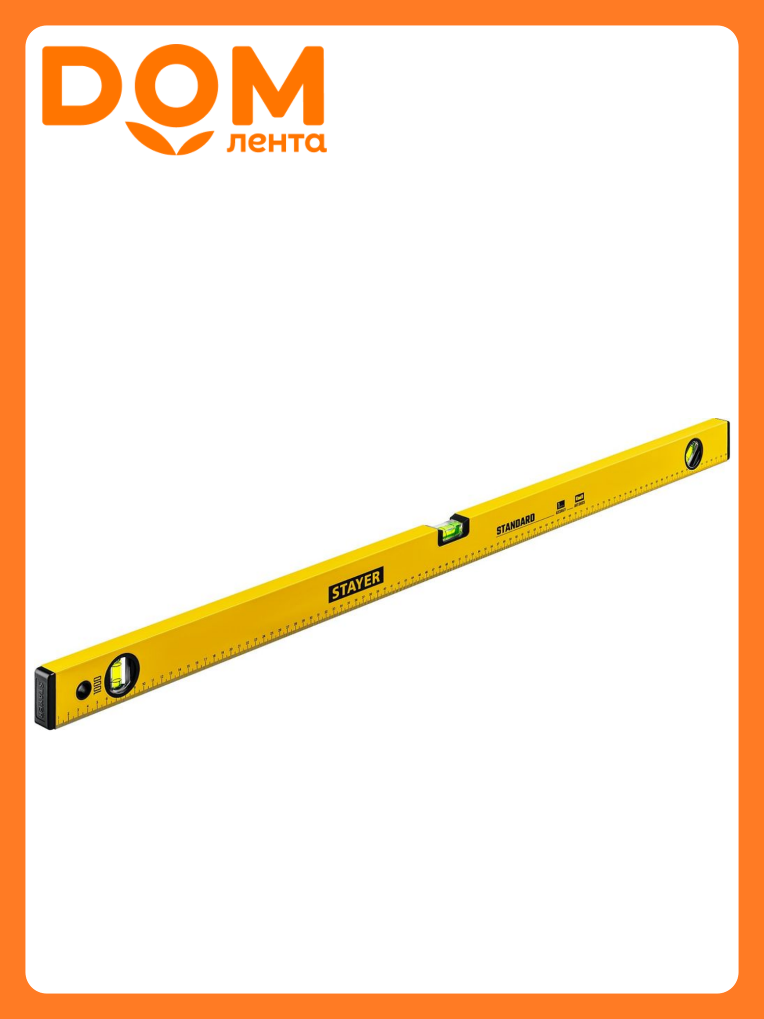 Строительный уровень STAYER, коробчатый, 1000мм, точность 1мм/м, 3 колбы