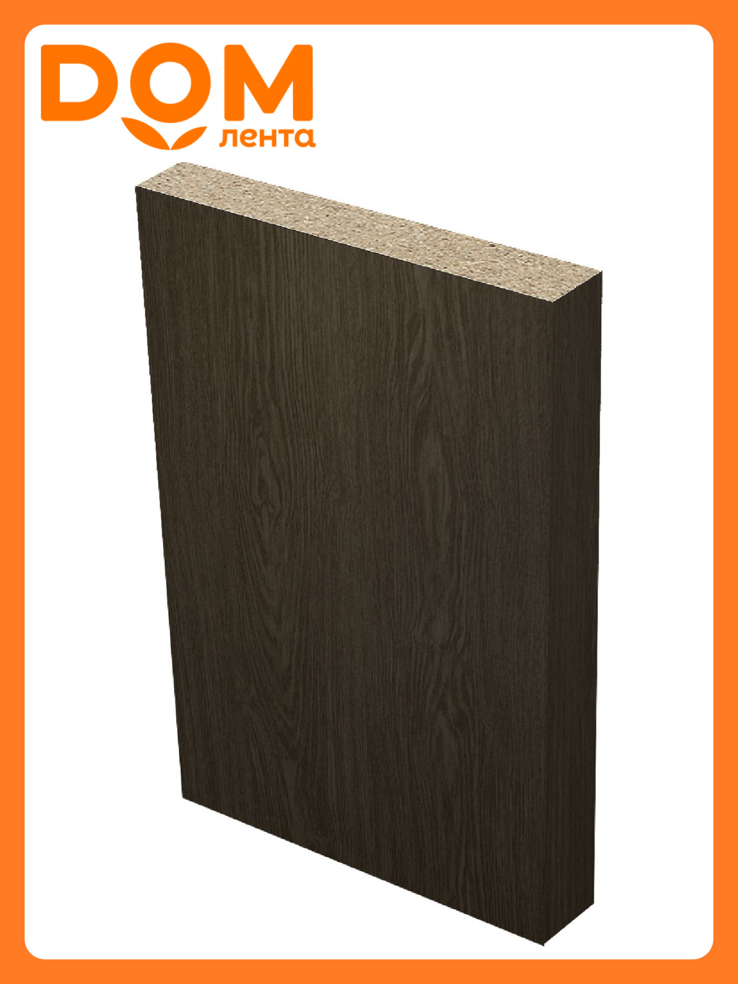 Наличник Verda Вертикаль, МДФ, финиш-пленка, дуб модена тауп, прямой, 70x8x2150мм