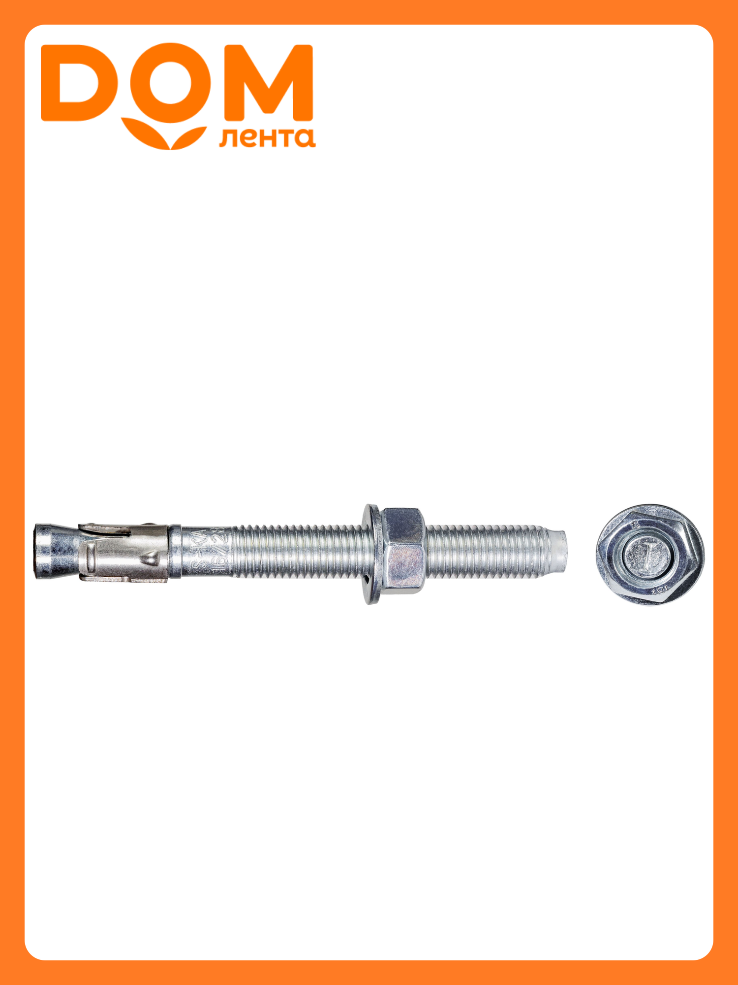 Анкер клиновой Sormat S-KA, оцинкованный, для бетона, 8х75 мм