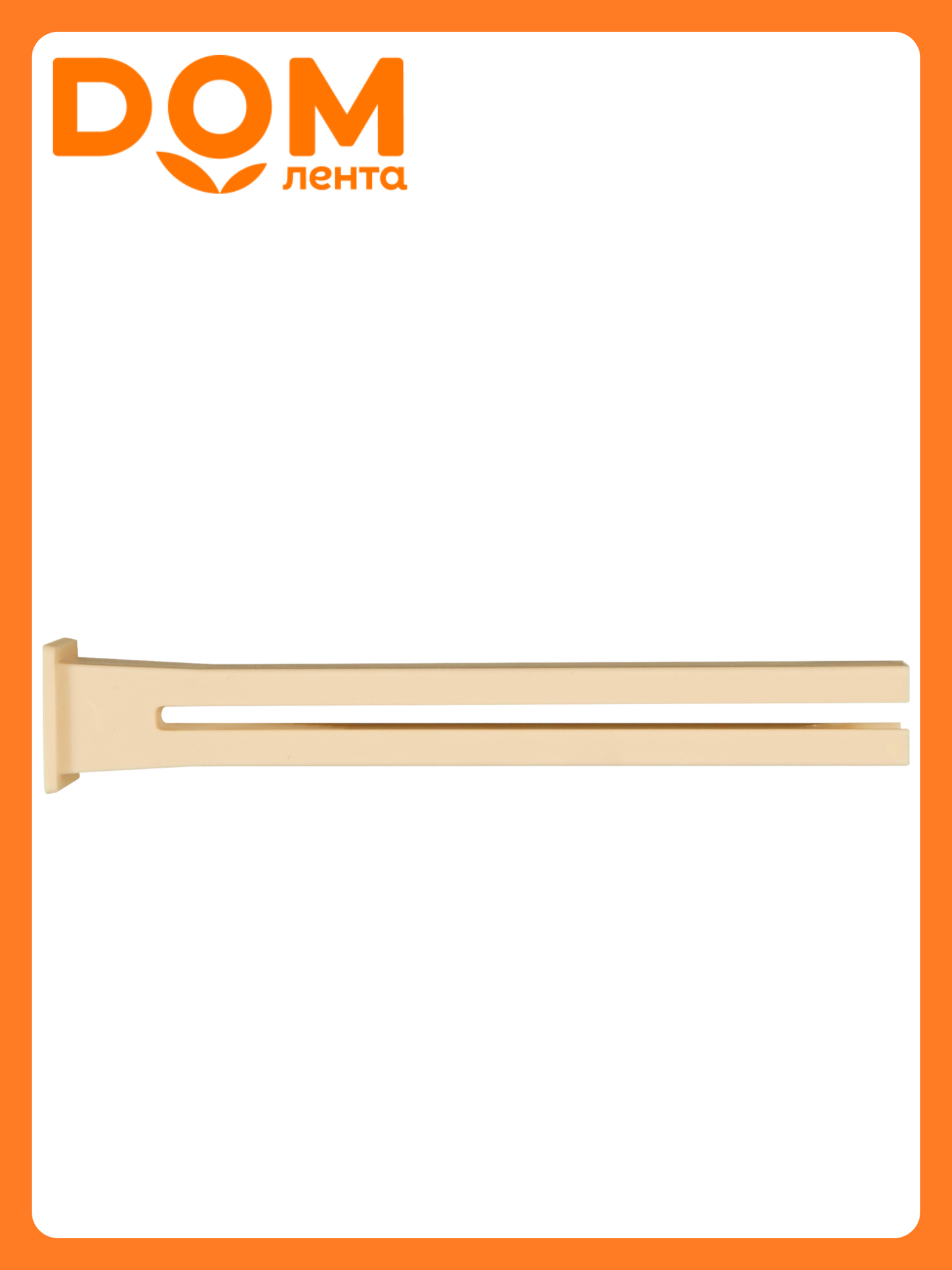 Дюбель для газобетона забивной европартнер TAIL 60 шт