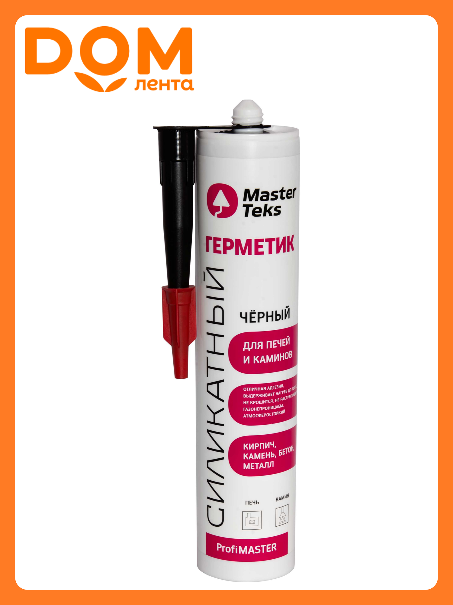 MasterTeks PM герметик силикатный для печей и каминов 260 мл черный